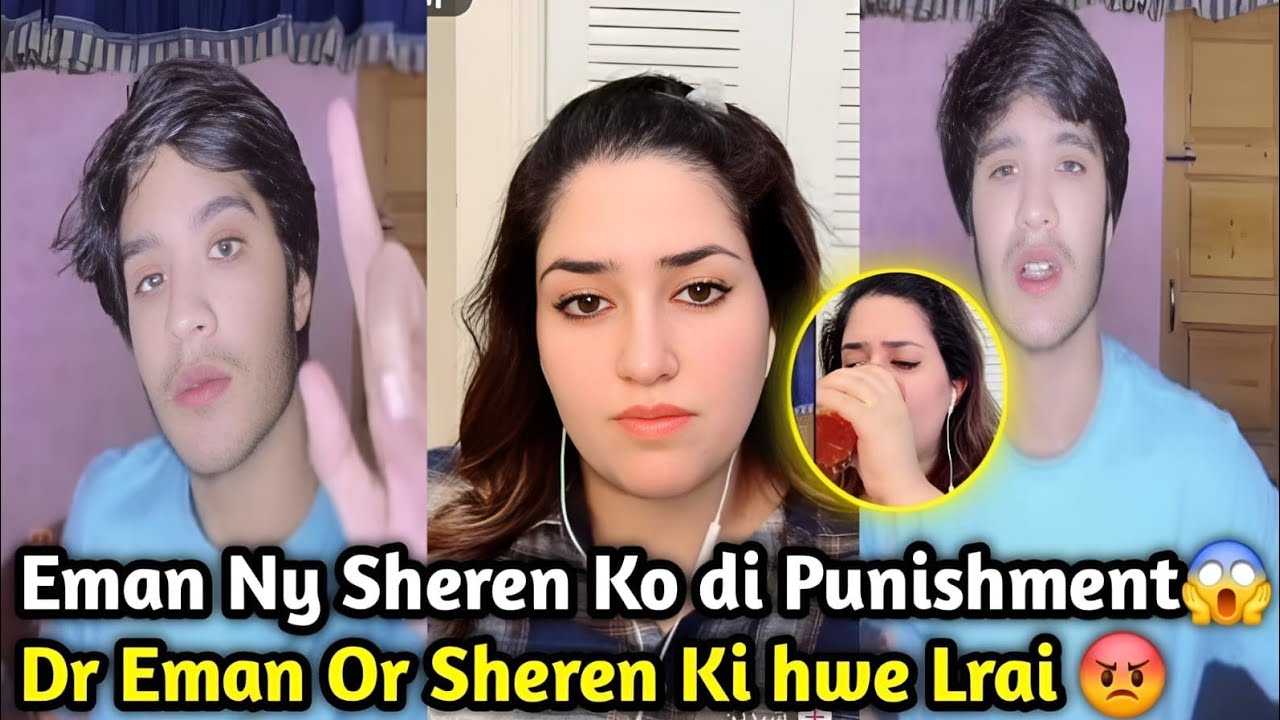 Dr Eman Or Sheren Durrani Ki Howe Larai 😡 | Kia Dr Eman NY Di Galiyan 😱 ...