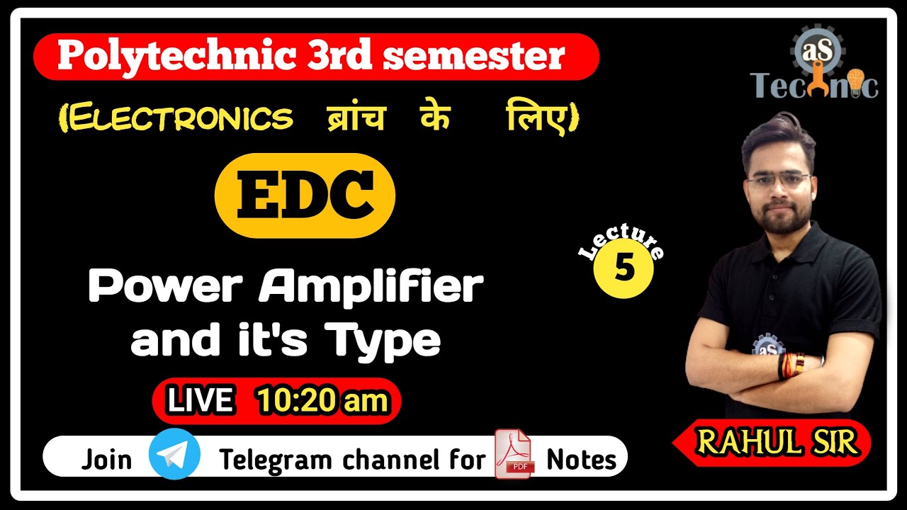 EDC | Power Amplifier and types | EDC ELECTRONICS | AS TECHNIC - YouTube