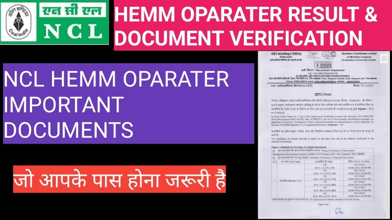 NCL HEMM OPARATER RESULT AND DOCUMENTS VARIFICATION DATE // NCL UPDATE ...