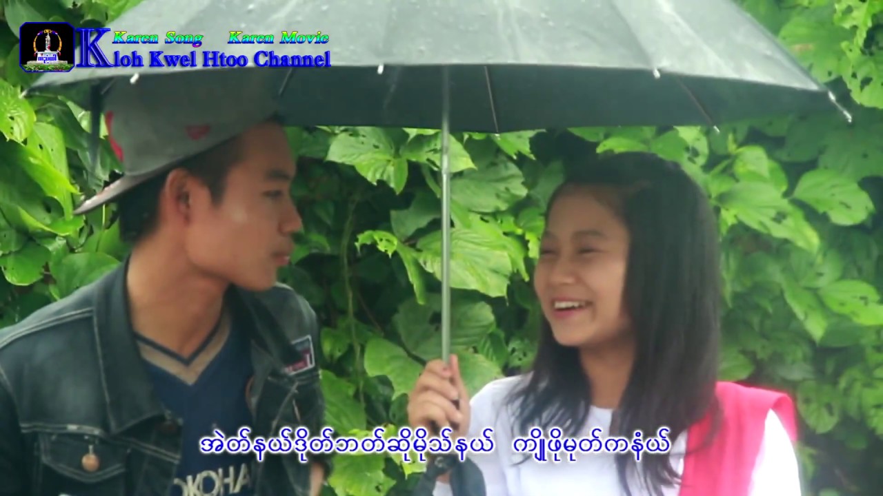 Karen song(Eh Shue Klay - Soe Poe Mue Naw 2019 - YouTube
