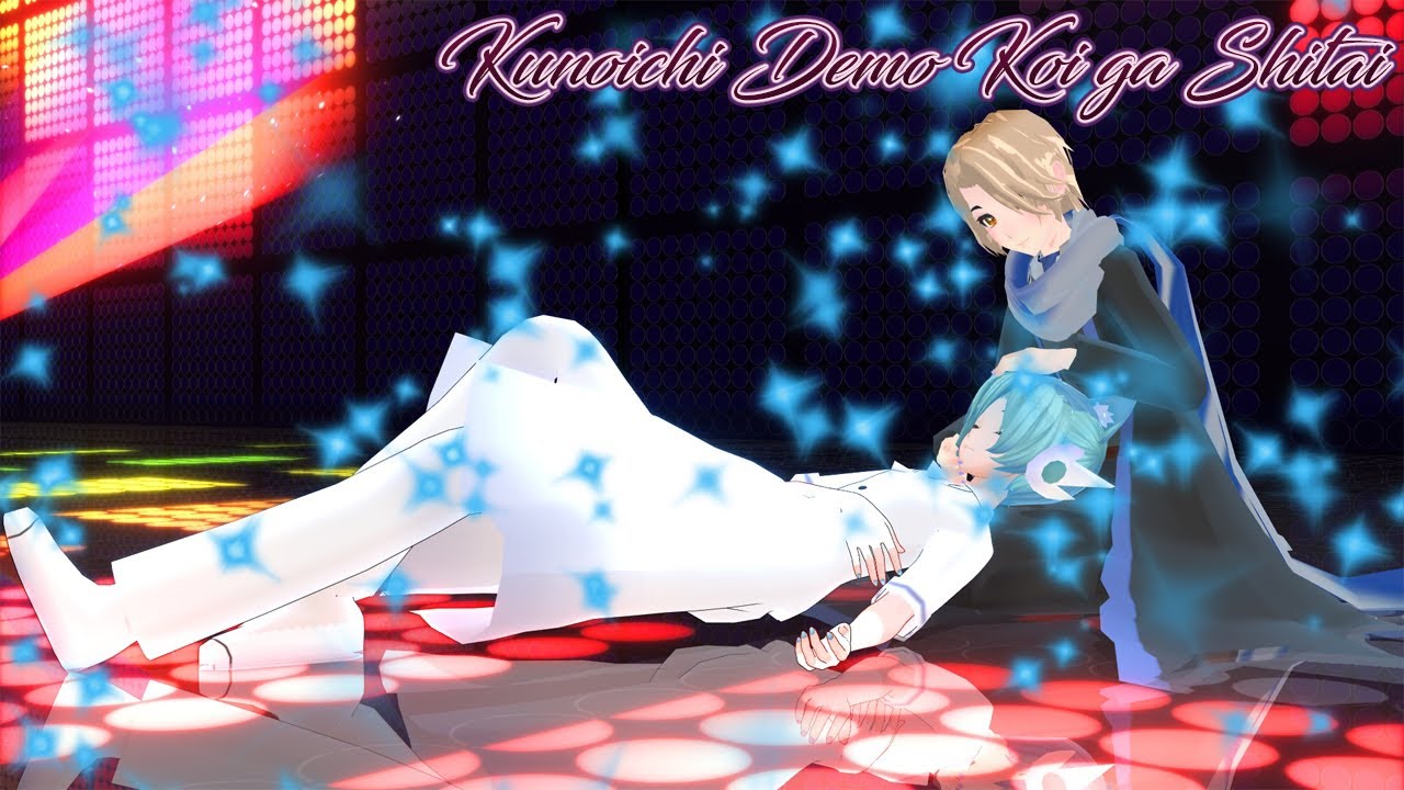 [HarryPottergames & Saisho Utane] Kunoichi Demo Koi ga Shitai [UTAU ...