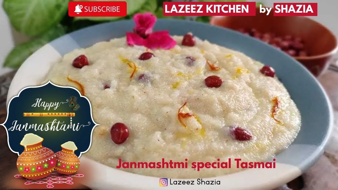 Tasmai #Janmashtami special, Easy quick yummy recipe. जन्माष्टमी स्पेशल ...