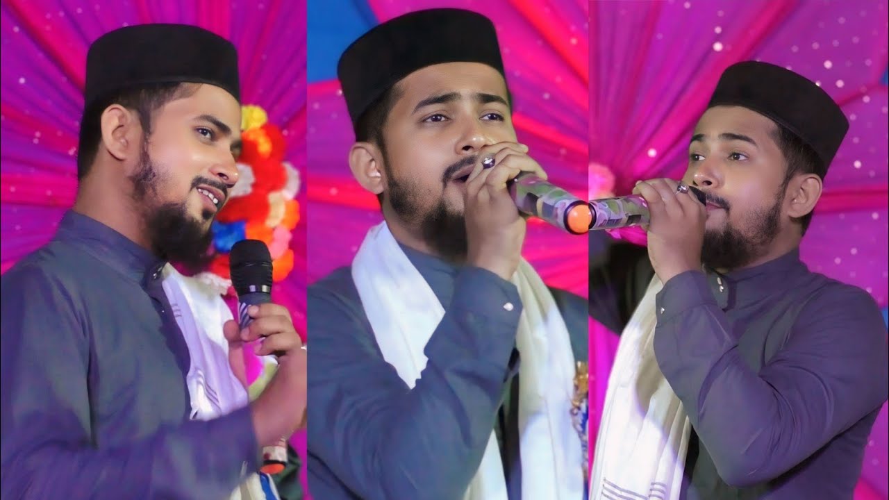 মদিনা একটি খেজুর গাছের ঘটনা┇MD Huzaifa 2024┇বিনা দানার খেজুর গজল┇শিল্পী ...