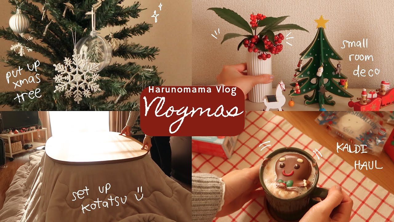 🎄VLOGMAS | Christmas Deco, Kotatsu Table set up and KALDI HAUL🎅🏻 - YouTube