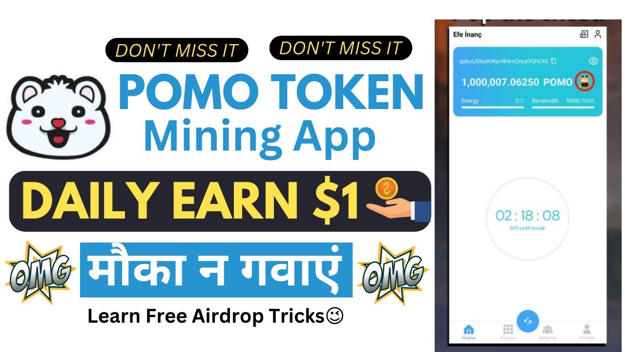 Pomo Token App || Pomo Coin Withdrawal Process || Pomo Mining App ...