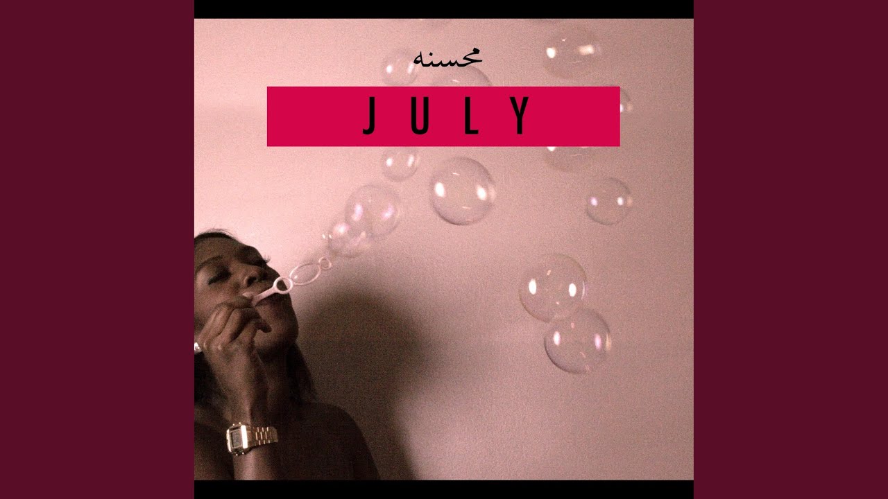 I Know How - YouTube