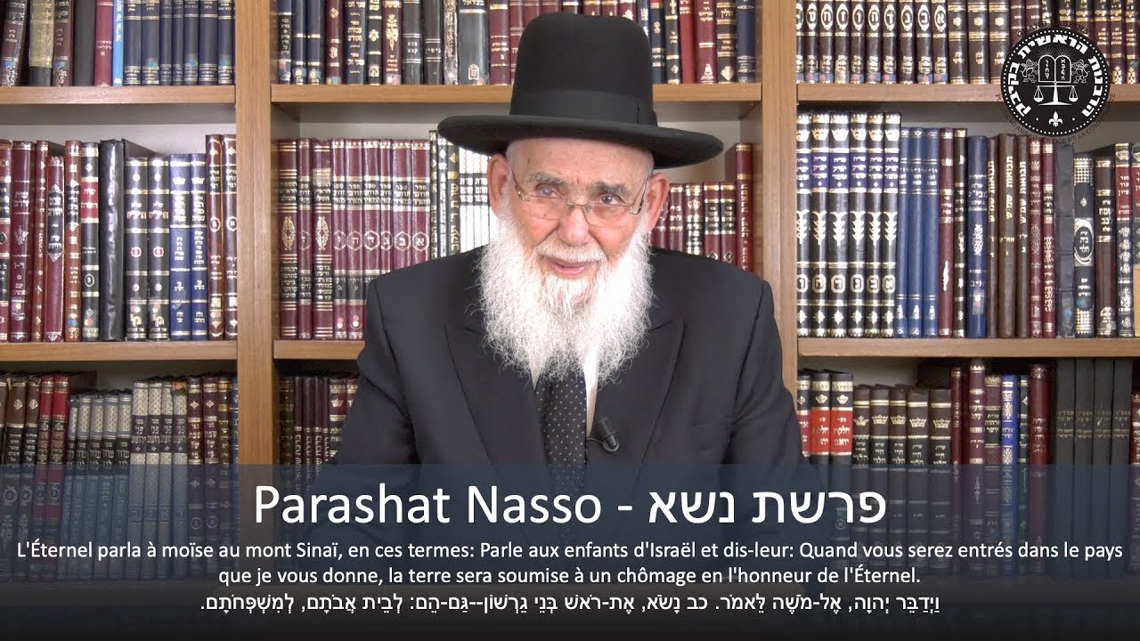 Rabbi David Sabbah Shlita's - Parashat Nasso 5785 - פרשת נשא - YouTube