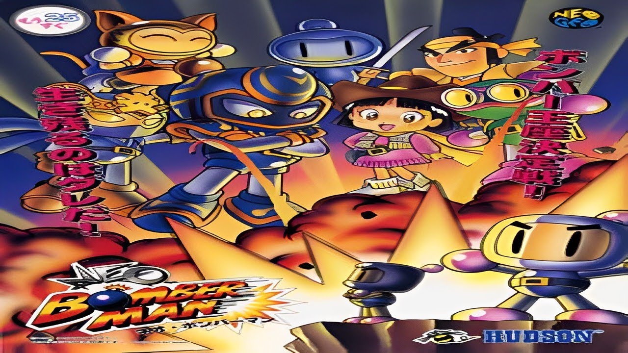 Neo bomberman - (NEO GEO) - parte 1 - YouTube