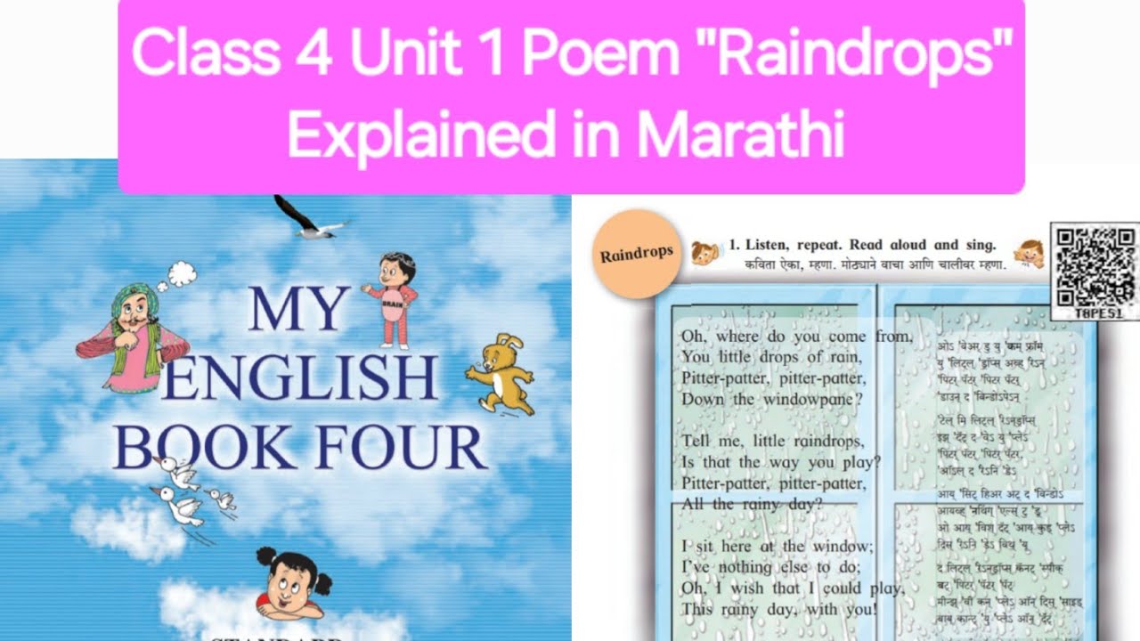 Class 4 Poem "Raindrops" Explained in Marathi - YouTube