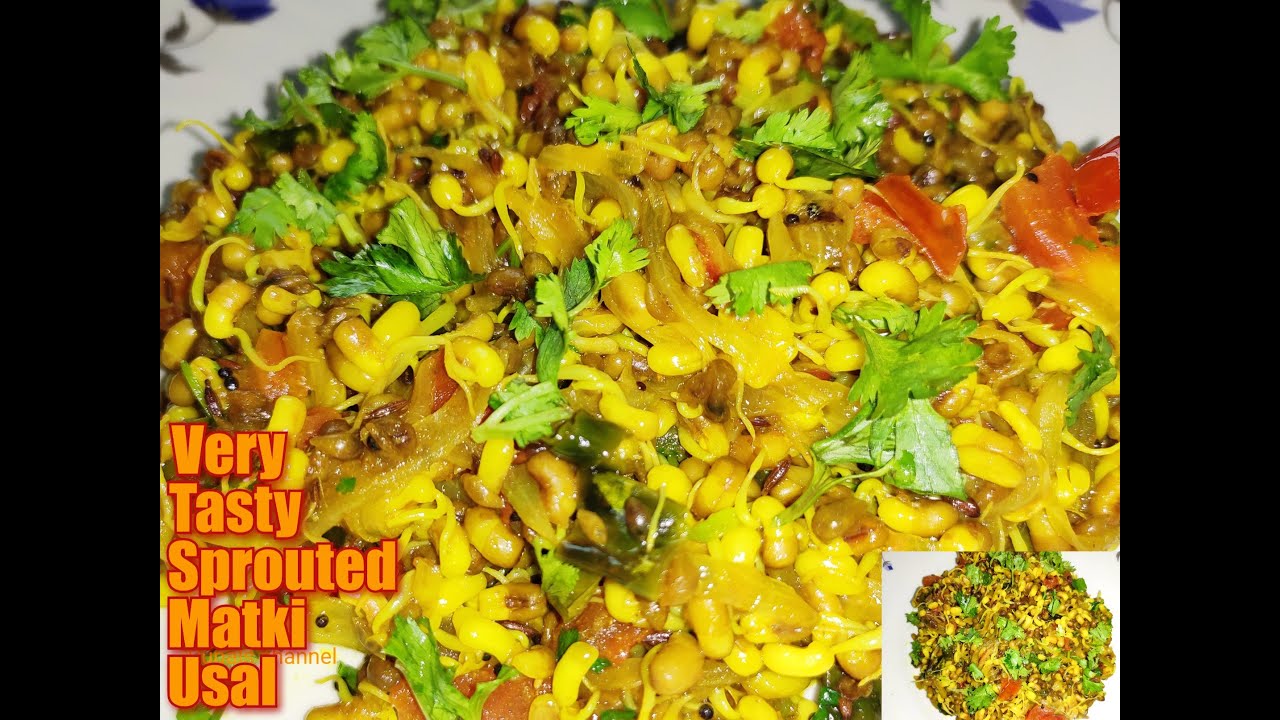 Matki Usal | Sprouted Matki Usal | अंकुरीत मटकीची उसल | अंकुरीत मोट ची ...