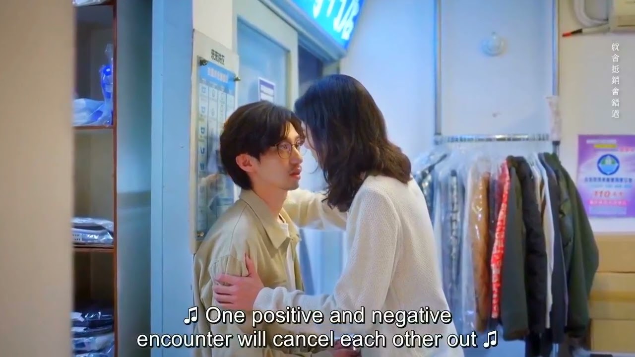 YUKI JIAN//BL PLUS MINUS - YouTube