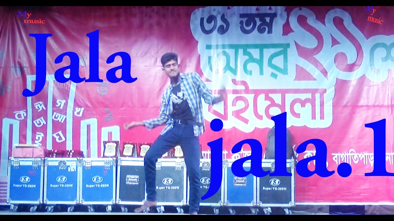 jala Cover Dance 2024 bagatipara - YouTube Music