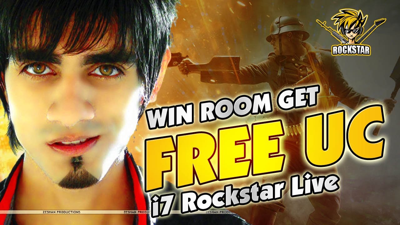 Win Room Get Free UC - YouTube