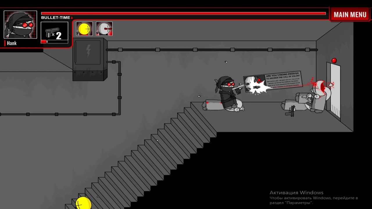 madness project nexus mod cap part 3 - YouTube