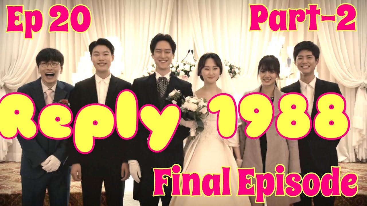 Reply 1988//Episode 20 Part 2 MalayalamExplanation/kid - YouTube