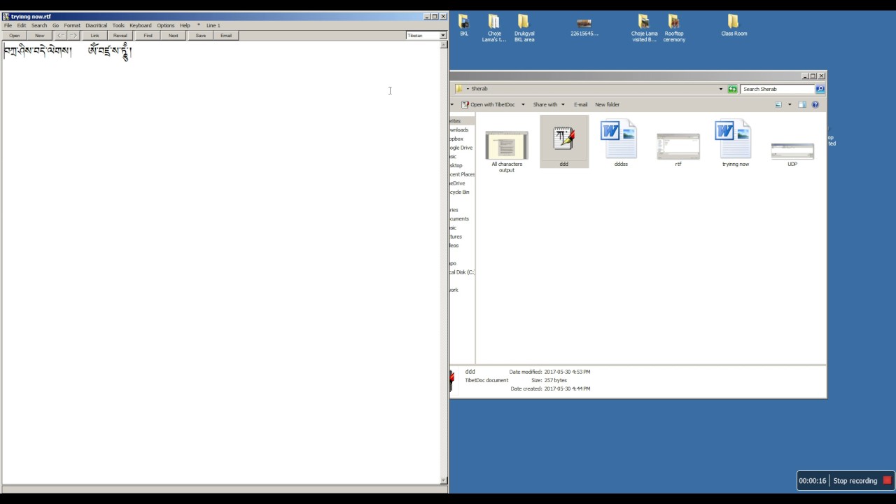 Tibetdoc open with UDP and save as rtf unicode - YouTube