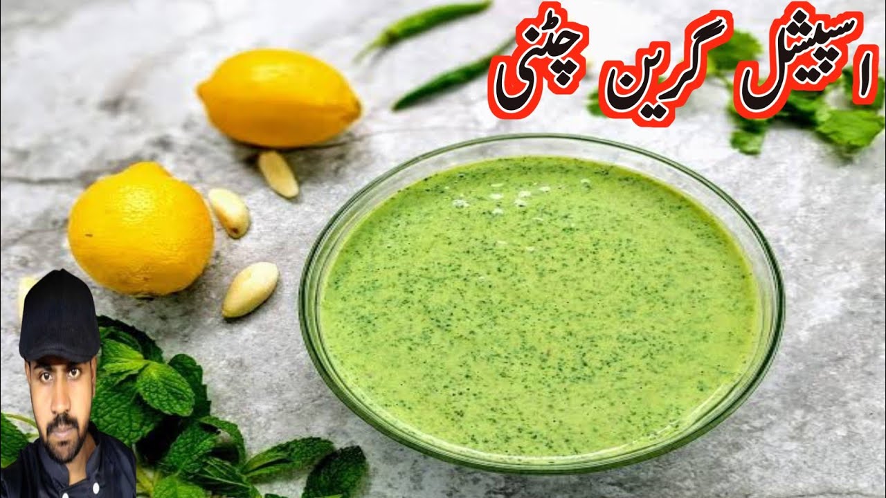 Special Green Chatne||Raita Chatne Recipe||by saeed chef Recipe||Dhai ...