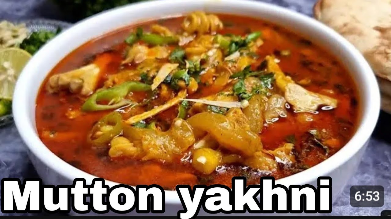 "Red Mutton Yakhni Recipe | Spicy & Flavorful Mutton Yakhni | Easy ...