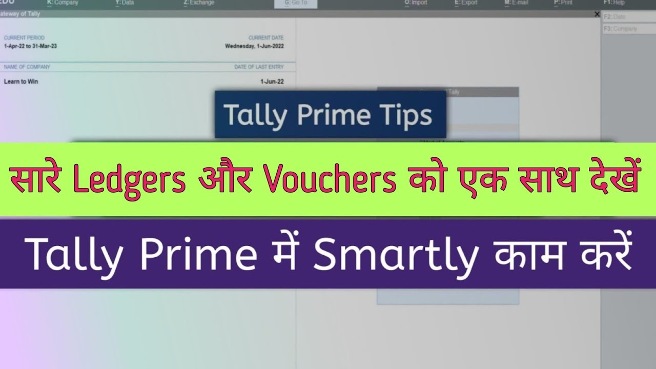 How To View All Ledgers And Vouchers In Tally Prime Tally Prime YouTube how-to-view-all-ledgers-and-vouchers-in-tally-prime-tally-prime-youtube