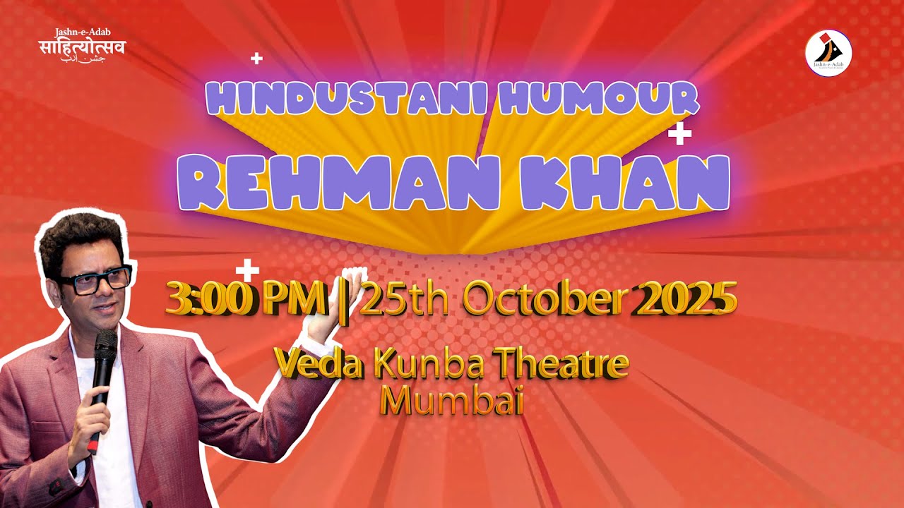 Hindustani Humour | Comedian & Actor Rehman Khan in Mumbai on 25th Oct ...