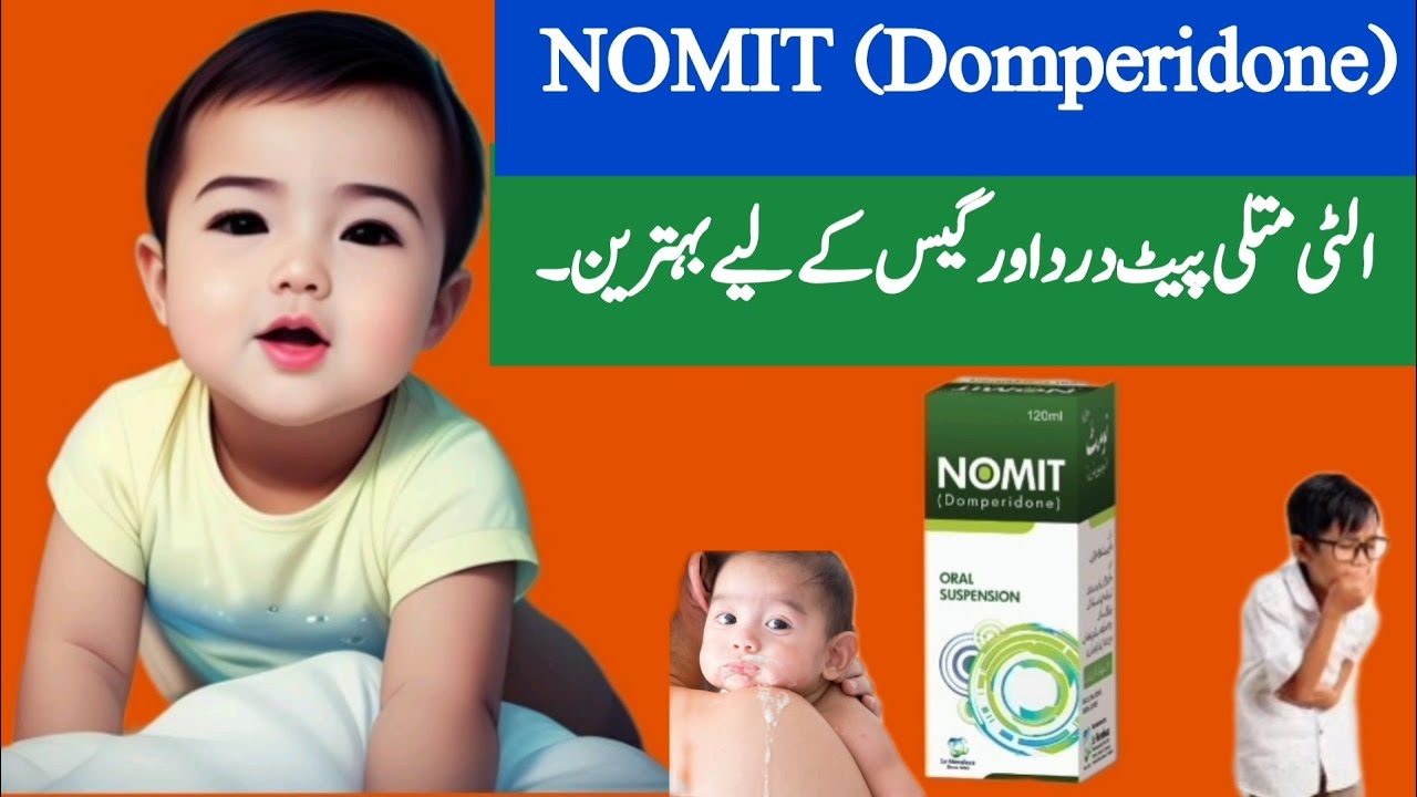 Nomit (Domperidone) Syrup Uses Benefits & Side effects In Urdu || Nomit ...