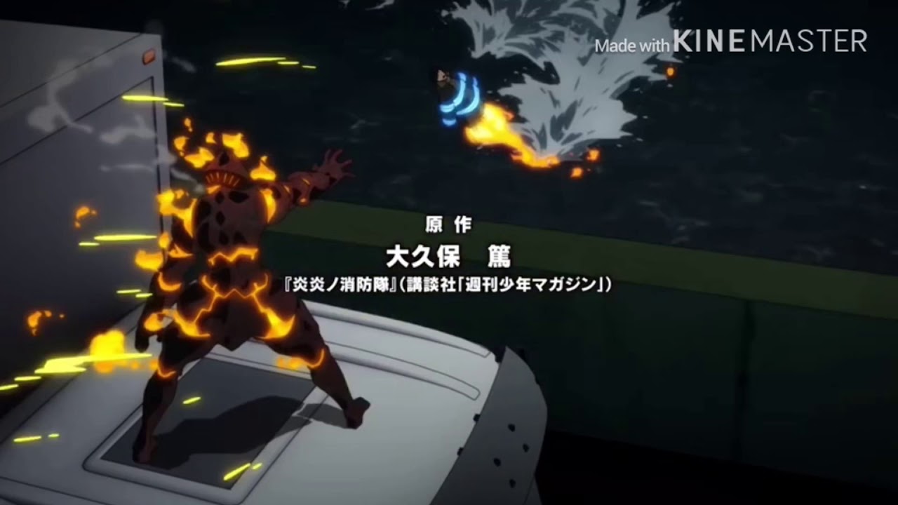 Fire Force Opening 1 Edited [No Copyright] - YouTube