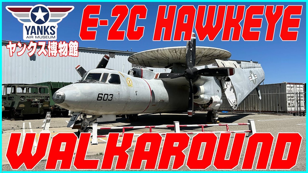 E-2C HAWKEYE WALK AROUND - YouTube