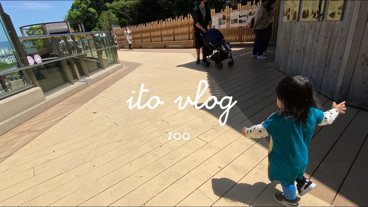 Local Zoo | ito vlog - YouTube