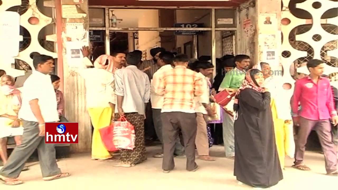 Osmania Hospital | Patients Shifting to King Koti Hospital | HMTV - YouTube