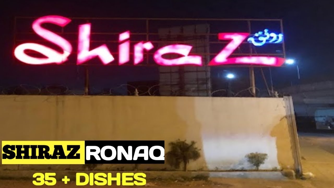 Shiraz Ronaq Peshawar Buffet Restaurant / Dinner with Friend / 35 Plus items on menu - YouTube