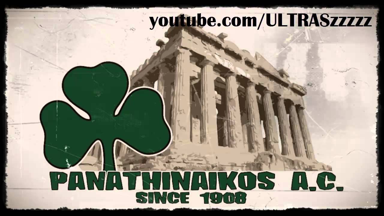 ΜΟΝΟ ΕΣΕΝΑ ΕΧΩ ΓΙΑ ΘΕΟ Θ.13 - YouTube