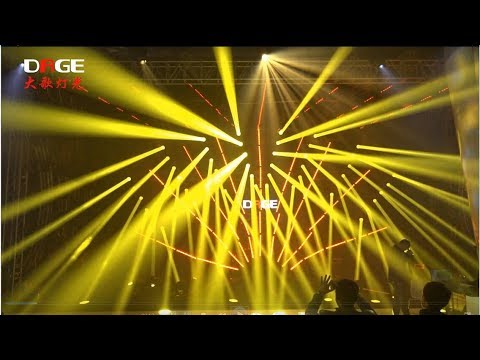 2018 GET SHOW Lighting Show-DAGE Stage Lighting - YouTube