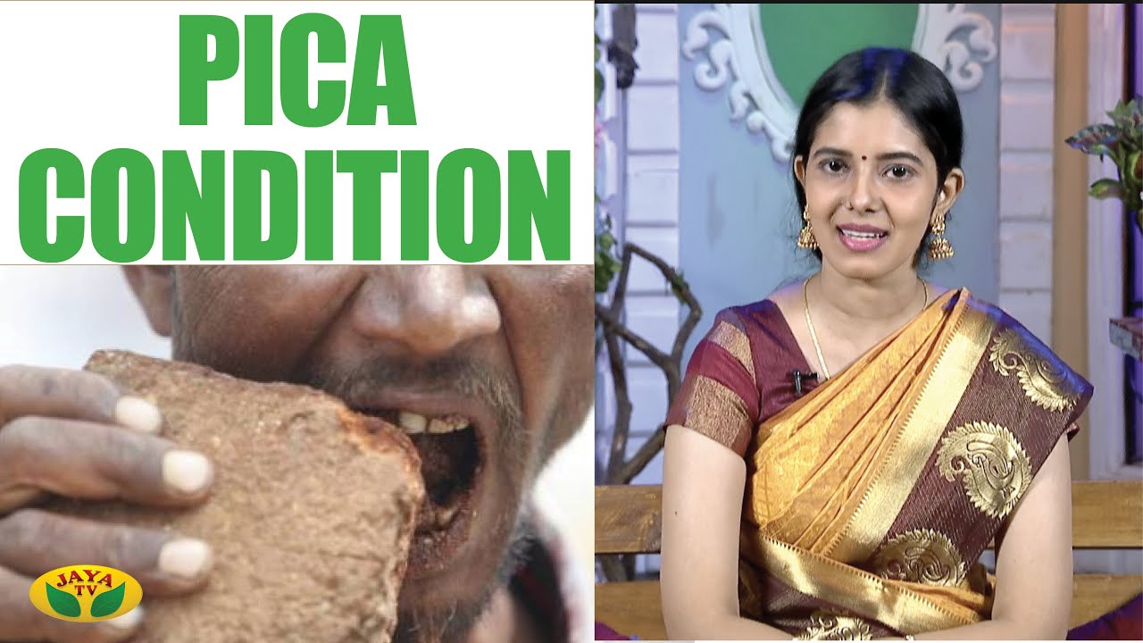 Pica (Eating Disorder) | Causes Of Pica | Health Tips | Nutrition Diary ...