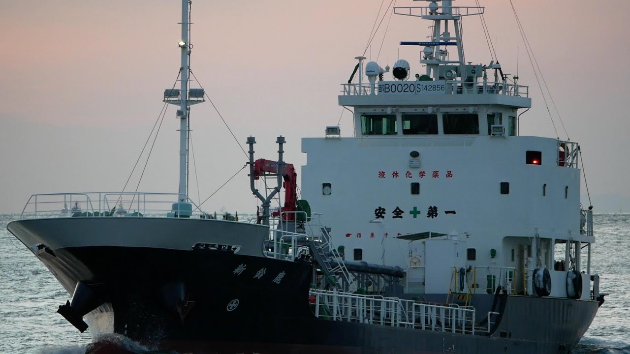 Chemical Tanker 新鈴鹿 ケミカル タンカー 鈴鹿海運 明石海峡 CK LINE SKY AURORA BULK CARRIER ...