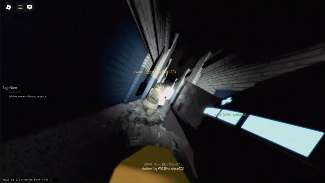 today we will play roblox map HELLMET. - YouTube