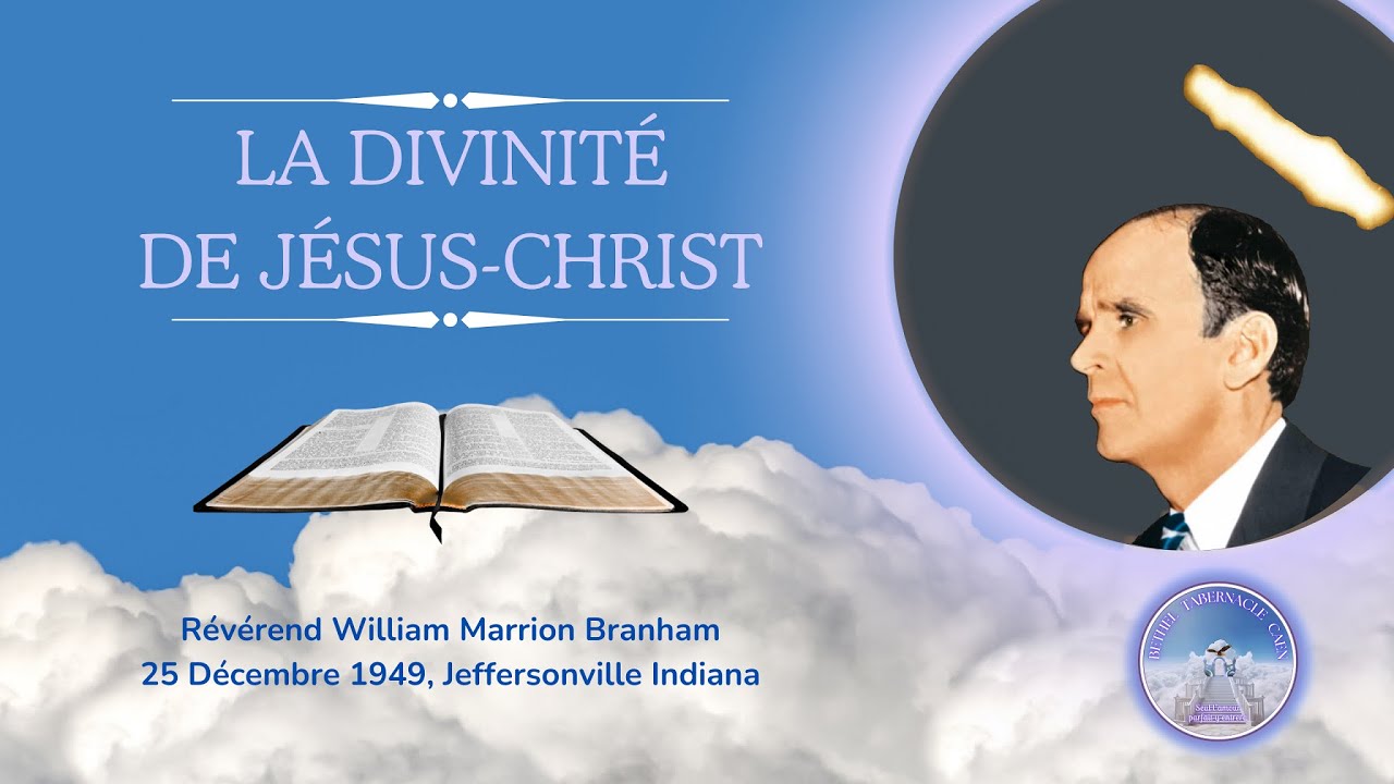 La divinité de Jésus-Christ (The deity ofJesus-Christ) - YouTube