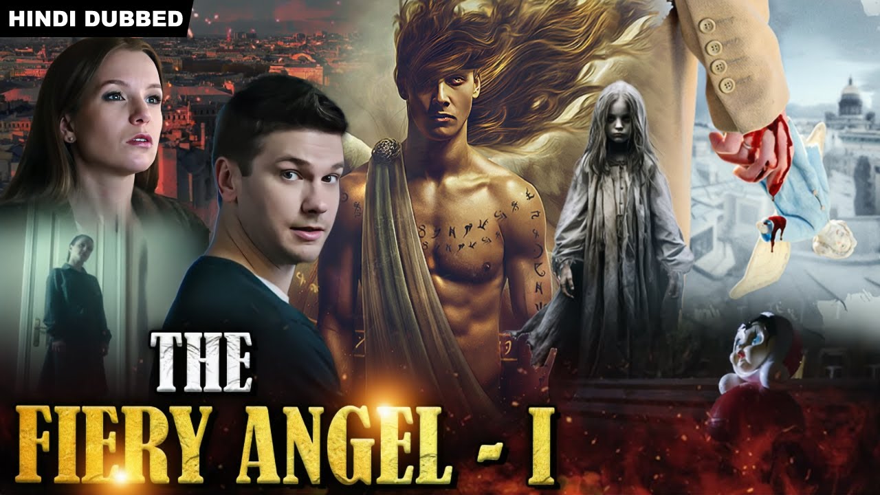 The Fiery Angel -1 Hindi Dubbed | Hollywood Action Thriller Movies ...
