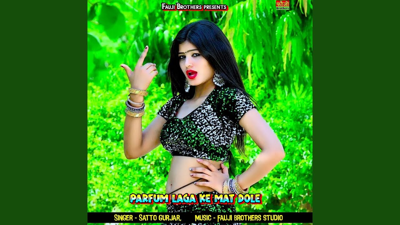 Parfum Laga Ke Mat Dole - YouTube