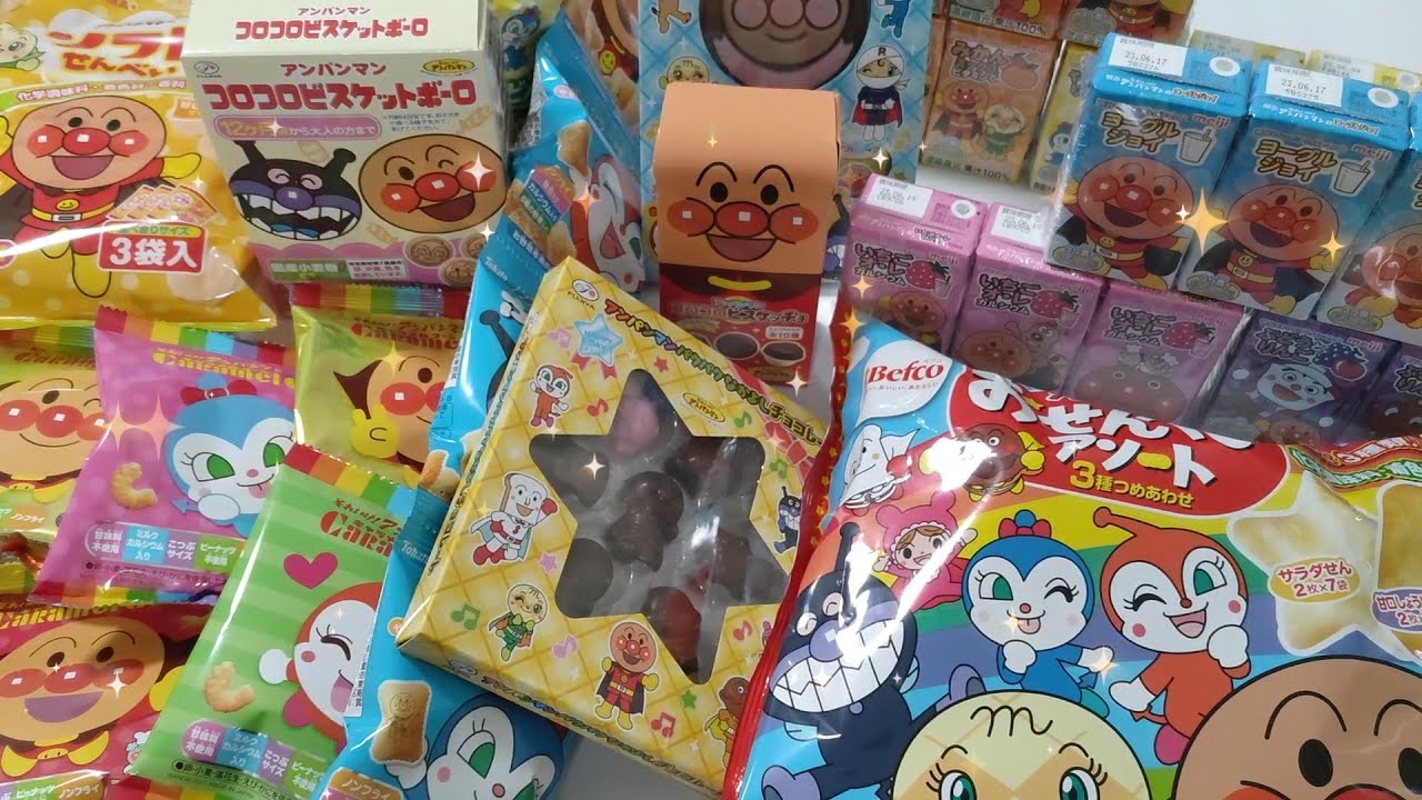 アンパンマンおいしいおやつリピ買い！☆開封動画★【Anpanman snacks Chocolate】チョコレートお菓子 - YouTube
