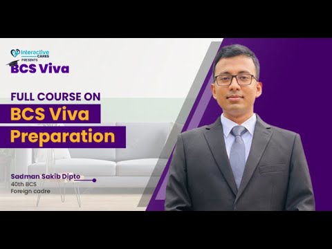 Crack the BCS VIVA: Step-by-Step Preparation Guide | বিসিএস ভাইভা ...