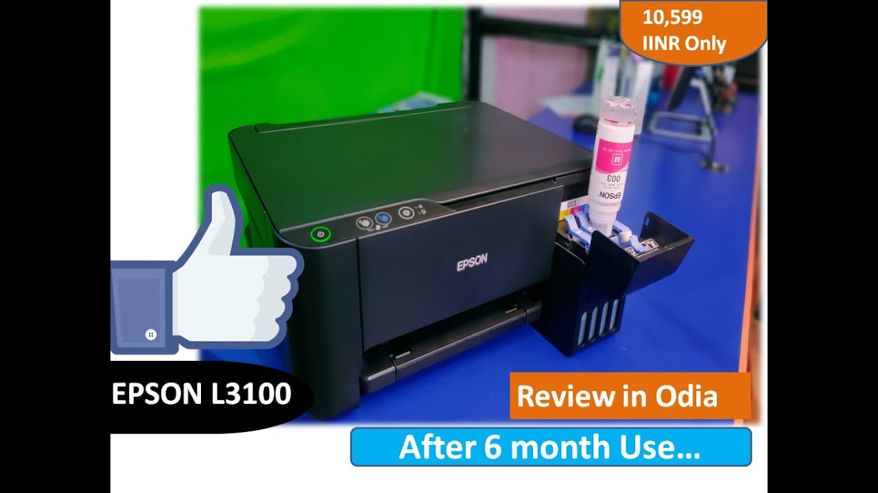 Epson L3100 Printer ||Epson L3100 All-in-One Ink Tank Printer Review ...