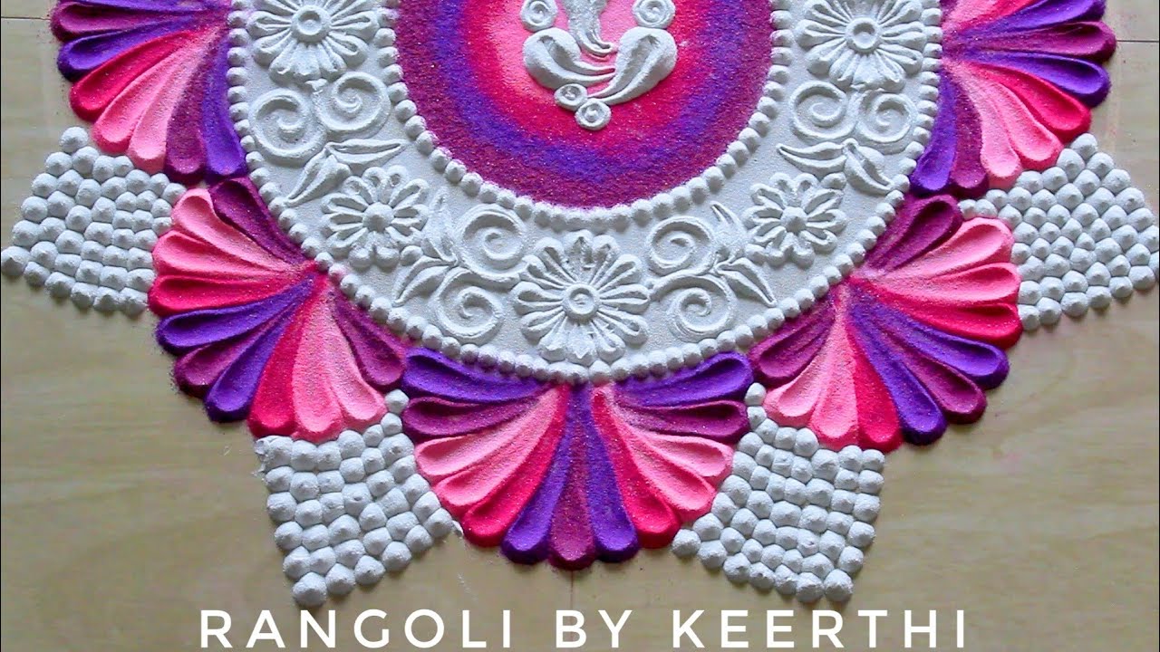 Simple Ganesh chaturthi rangoli designs l vinayagar chaturthi kolam l ...