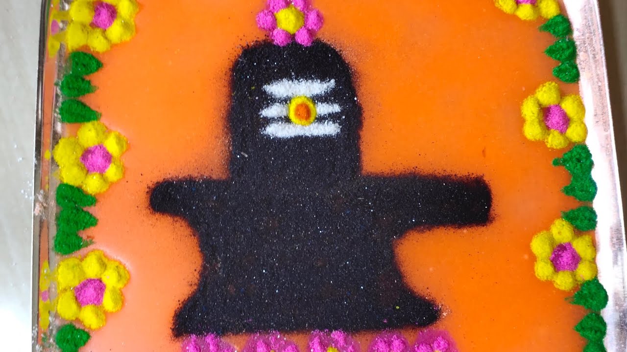 Lord Shiva rangoli in water||water rangoli || shiva lingam rangoli ...