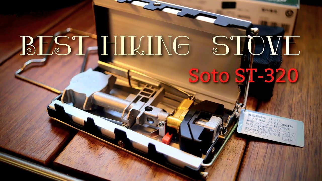 Review Kompor Japan Hiking Terbaik Soto ST-320 🇯🇵 || 일본 최고의 하이킹 스토브 소토 ST-320 - YouTube