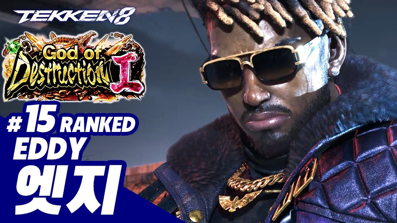 TEKKEN 8 ⚡ EDDY : 엣지(EDGE) - YouTube