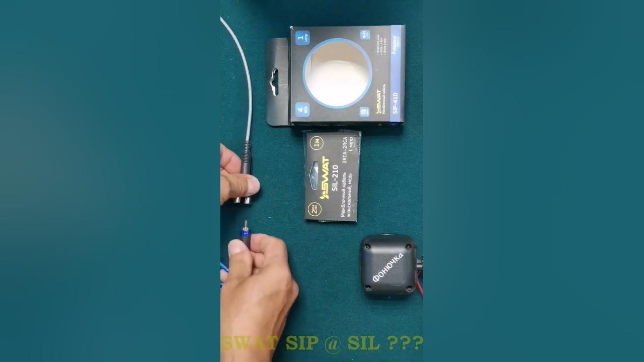 Swat SIL @ SIP??? - YouTube