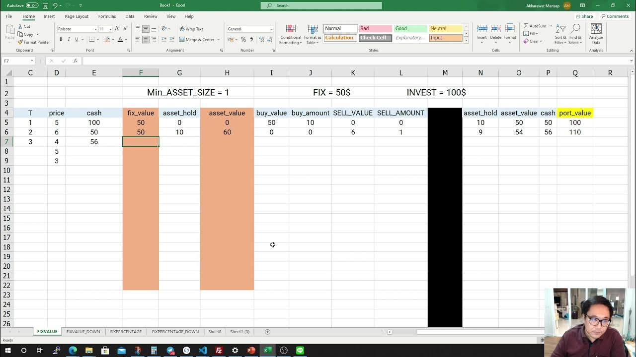 Python for trading - Rebalance แบบ fix value - YouTube
