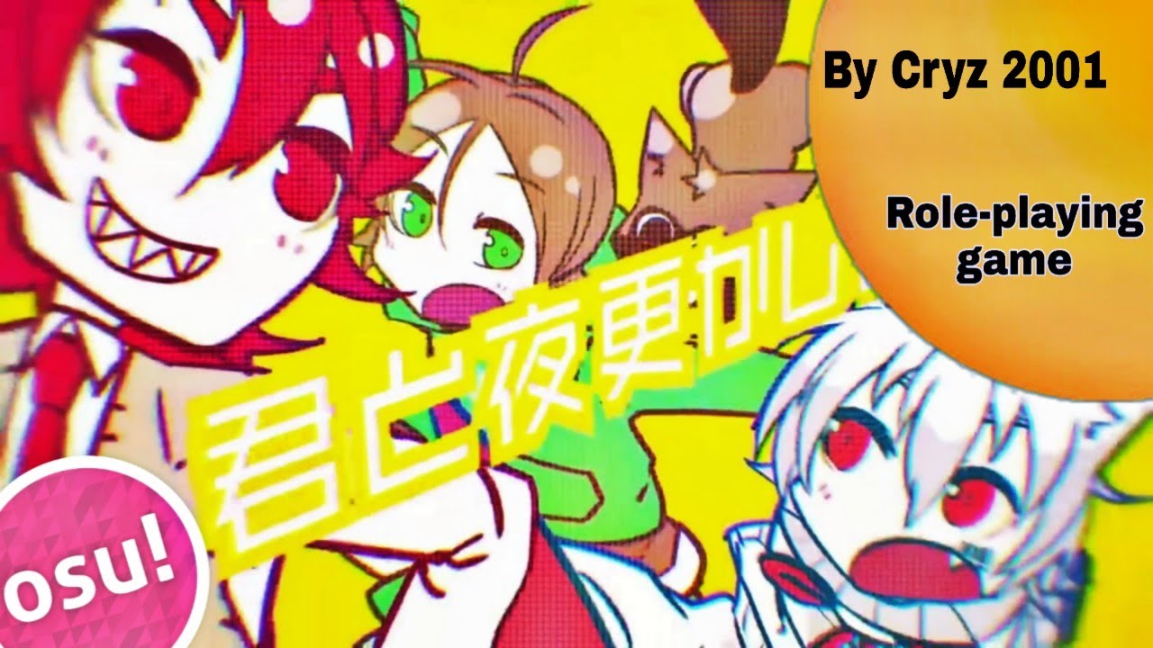 SoraMafuUraSaka - role-playing game ロールプレイングゲーム／そらまふうらさか【オリジナル曲】osu ...