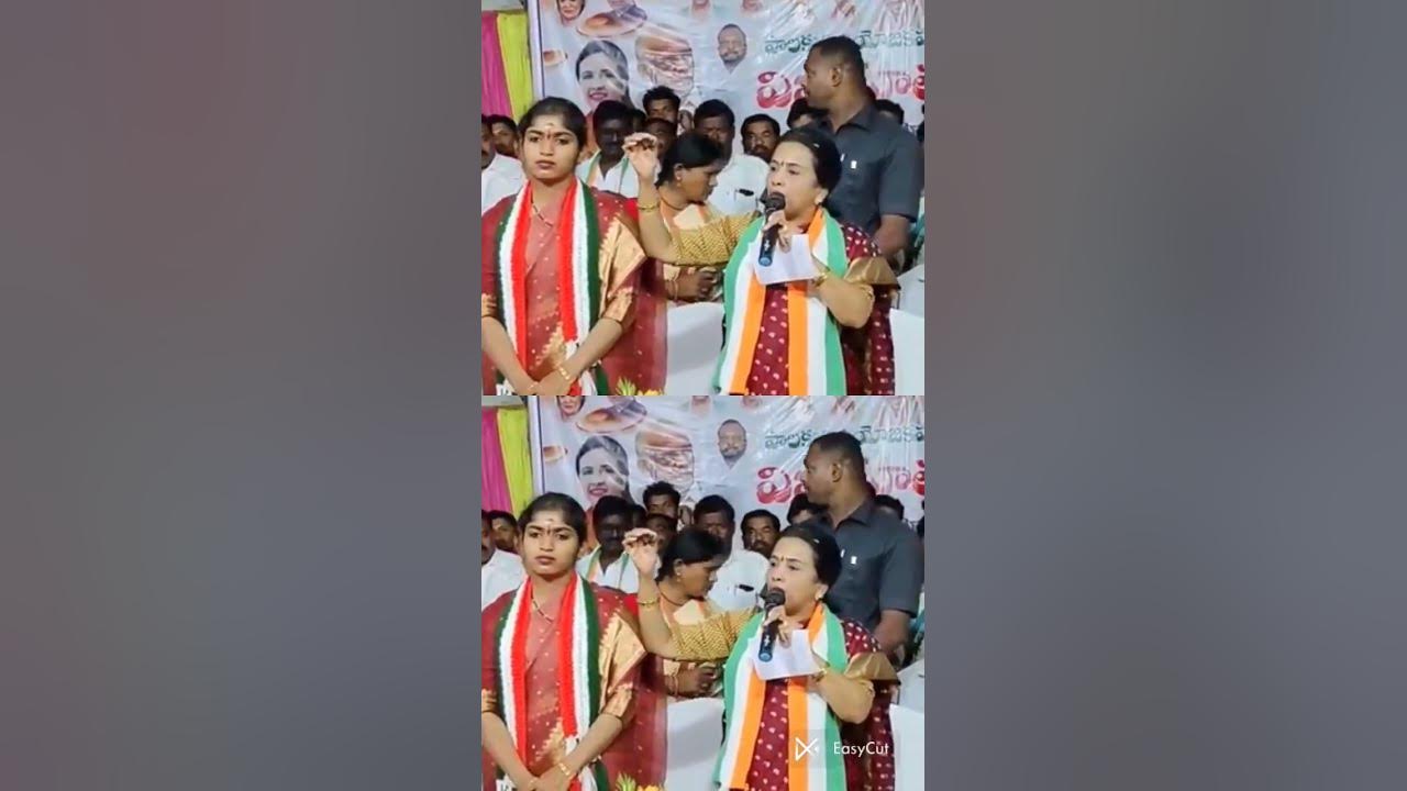 #yashashwini#mla - YouTube