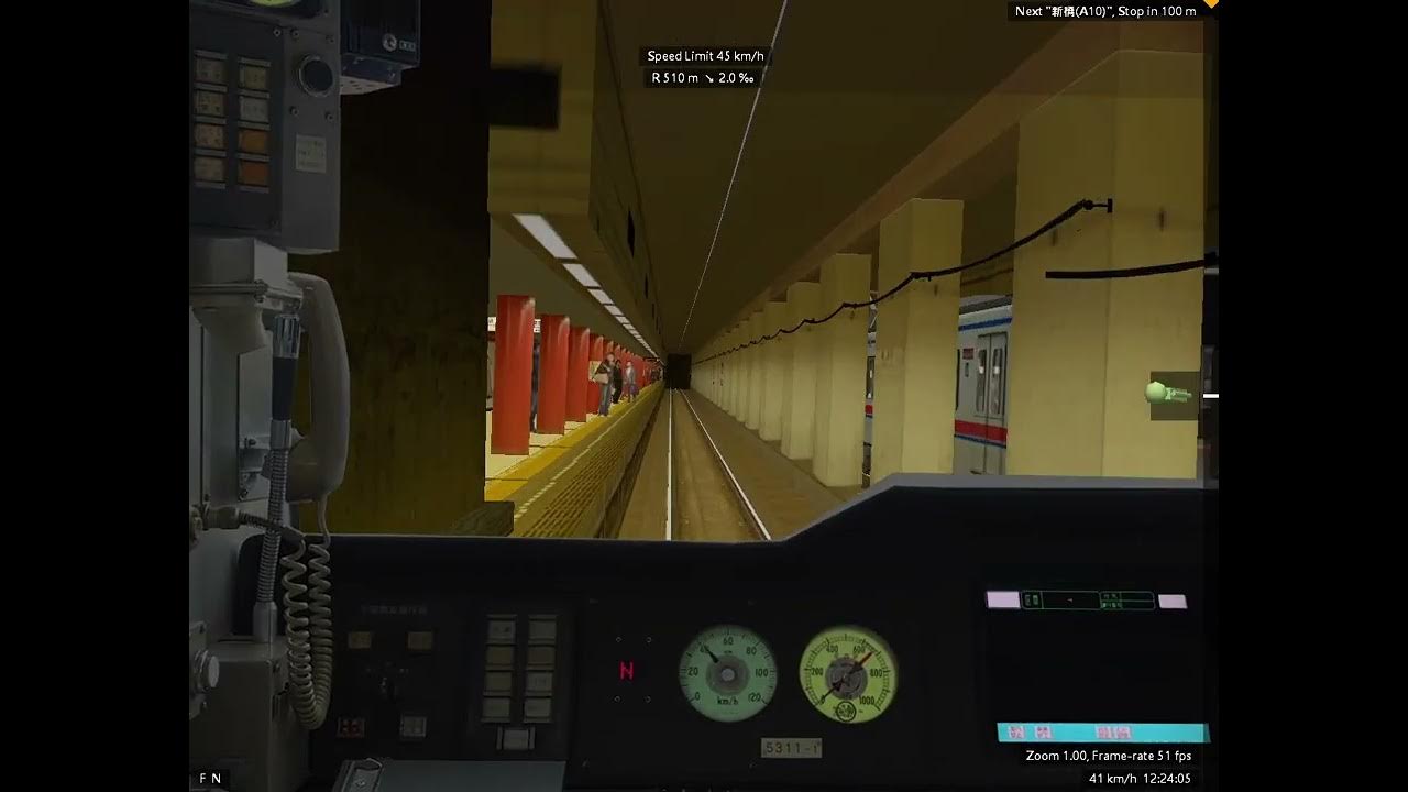 [BVE5] 都營5300型 空港快特 日本橋~三田 Toei 5300 series Nihombashi to Mita ∥X tero bus X - YouTube